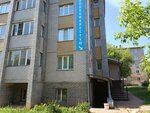 Кабинет маникюра (ulitsa Pushkina No:28А, Novovyatskiy rayon), manikür-pedikür  Kirov'dan