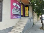 Магазин диванов (Zheleznodorozhnaya Street No:15), koltuk takımı mağazaları  Makhachkala'dan