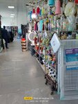 Люстры торшеры (ulitsa 30 let Pobedy No:119), lamba ve avize mağazaları  Balaşov'dan