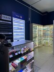 ПарZone (Leninskiy Avenue No:88), tütün, sigara mağazaları  Saint‑Petersburg'dan