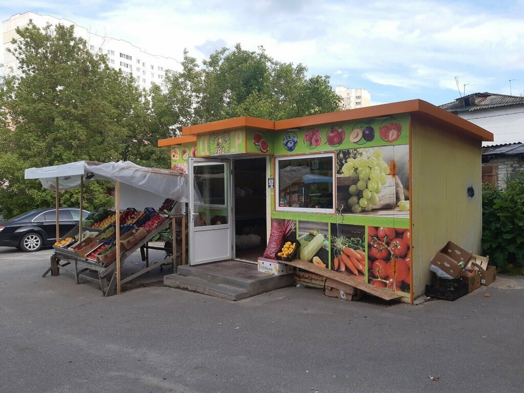 Manavlar Фруктовый рай, Kaluga, foto