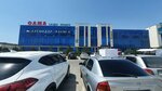 Service Center (No:163, 30-shy yqsham aýdany), telefon tamir servisi  Aktav'dan