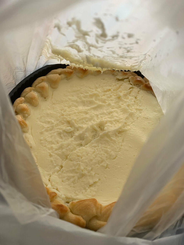 Ekmek fırını Жар Свежар, Kazan, foto