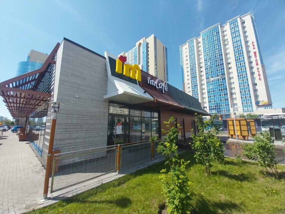 Fast food I’m, Astana, foto