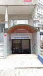 Cedid Mescidi (Üniversite Mahallesi, Çayır Başı Sk., No:11, 34320 Avcılar, İstanbul), cami  İstanbul'dan
