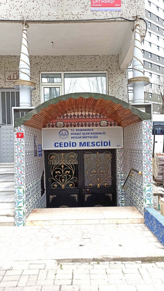 Cami Cedid Mescidi, İstanbul, foto
