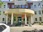 Audiologist Dzhanturina A. G. (1 Maı kóshesi No:151 к1), özel muayenehaneler  Kostanay'dan