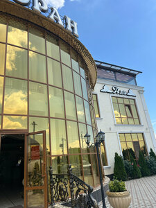 Али (Bakinskaya ulitsa No:15А), restoran  Nazran'dan