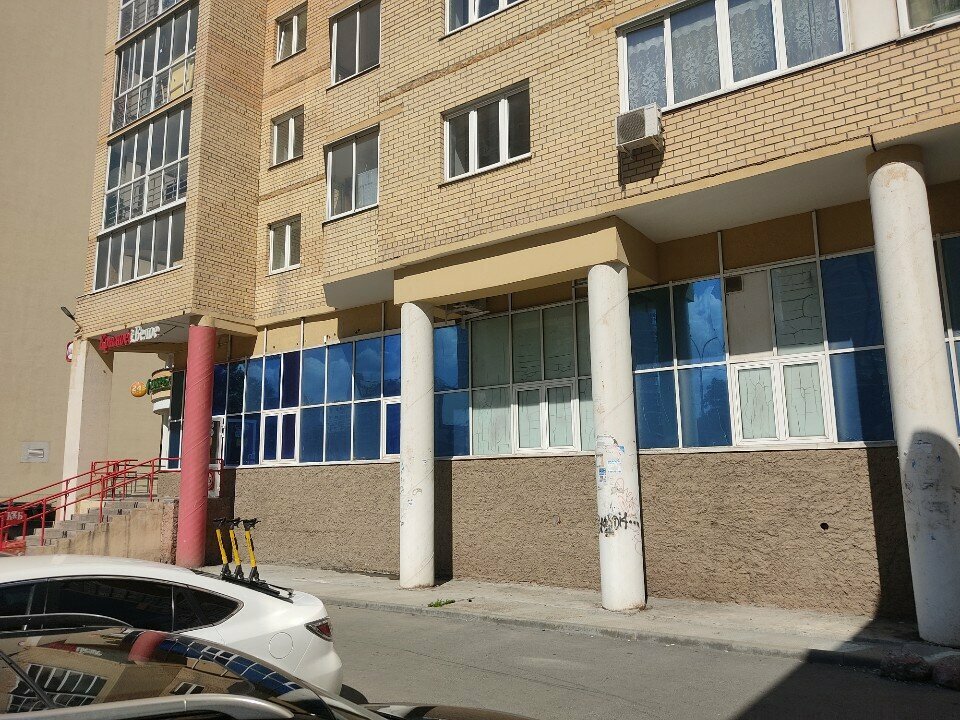 Teslimat noktası Pochta Rossii, points of delivery, Yekaterinburg, foto