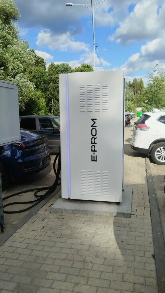 Elektrikli oto şarj istasyonları Sitronics Electro, Voronej, foto