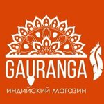 Gauranga (Aimanov Street No:218), besin takviyesi, aktariye  Almatı'dan