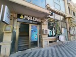 Malena beauty (Alijabbar Orujaliyev Street No:79A), güzellik salonu  Bakü'den
