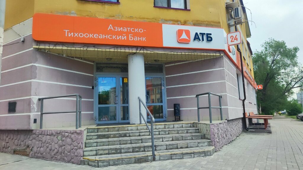 Para transferleri Золотая Корона, Barnaul, foto