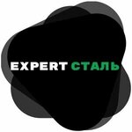 Эксперт Сталь (Sudostroitelnaya ulitsa No:55), merdiven ve korkuluklar  Rostov‑na‑Donu'dan