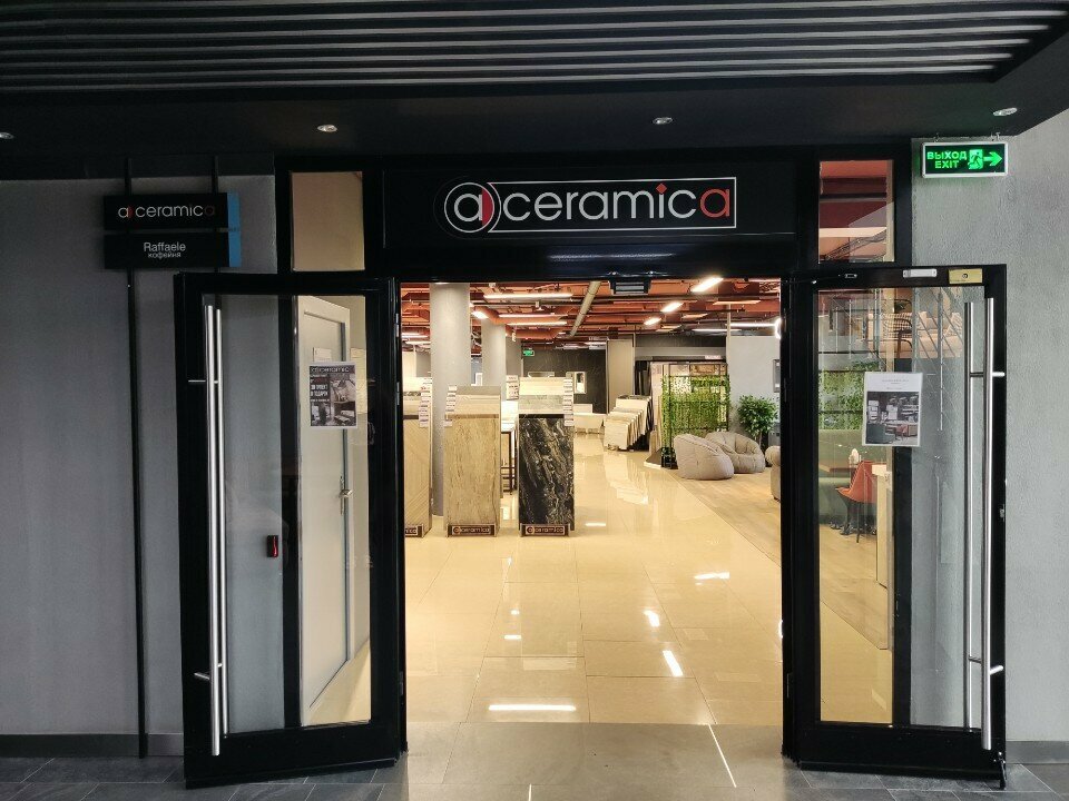 Seramik fayans A-Ceramica, Yekaterinburg, foto