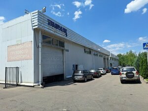 Faworit auto (Jeltoqsan Street No:15/12), otomobil servisi  Almatı'dan