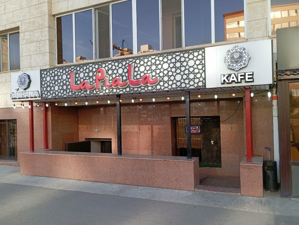 Kafe LaPiaLa, Astana, foto