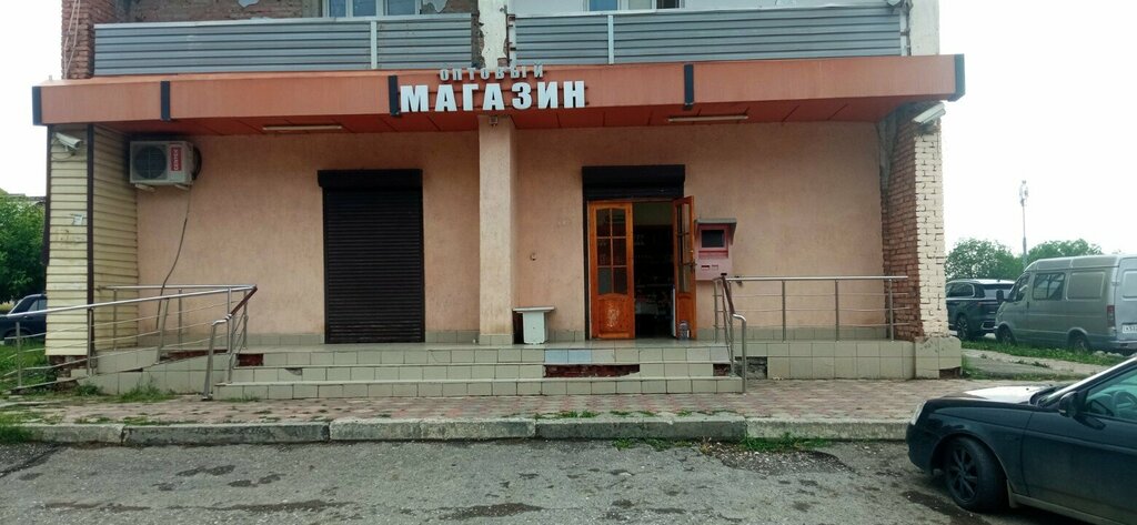Süpermarket Мини-маркет, Grozni, foto