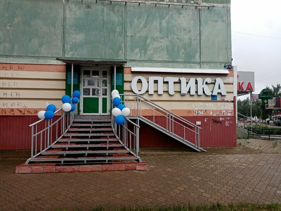 Optik Оправа, Ufa, foto