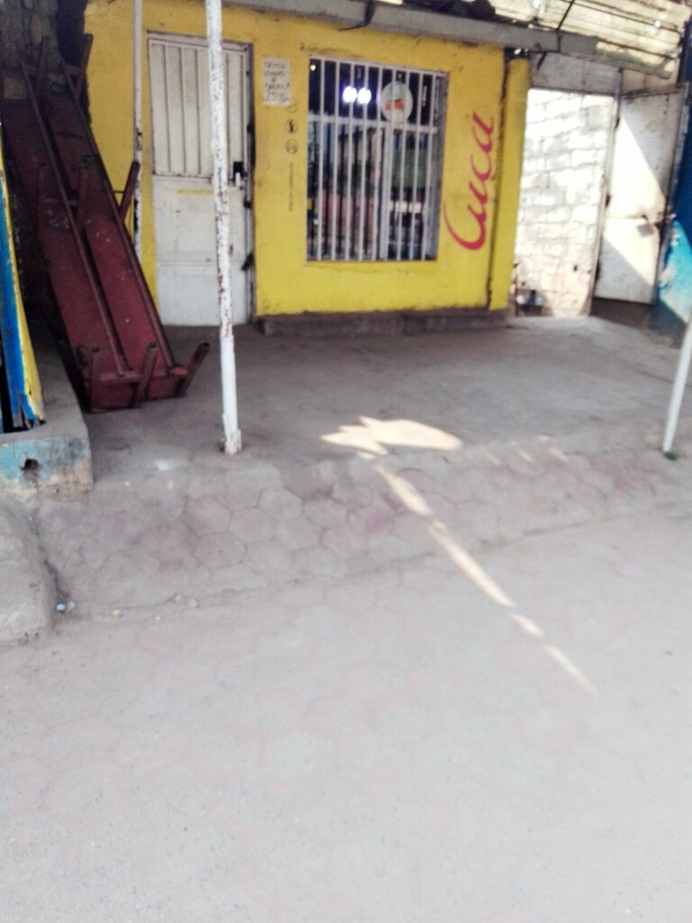 Bar Cuca, Loanda, foto