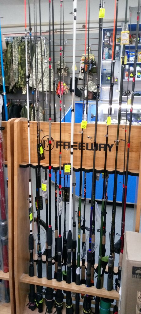 Balıkçılık ekipman firmaları Товары для рыбалки Рыбацкое подворье, Arhangelskaya oblastı, foto