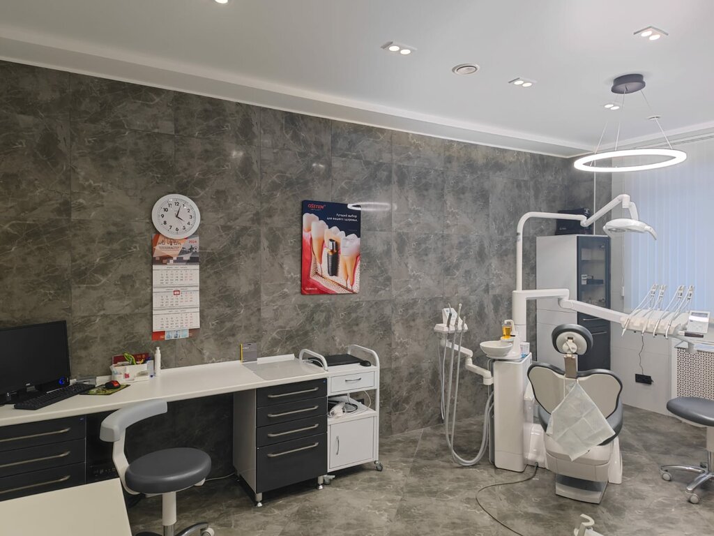 Özel ağız ve diş sağlığı klinikleri ve muayenehaneleri Trio Dent, Odintsovo, foto