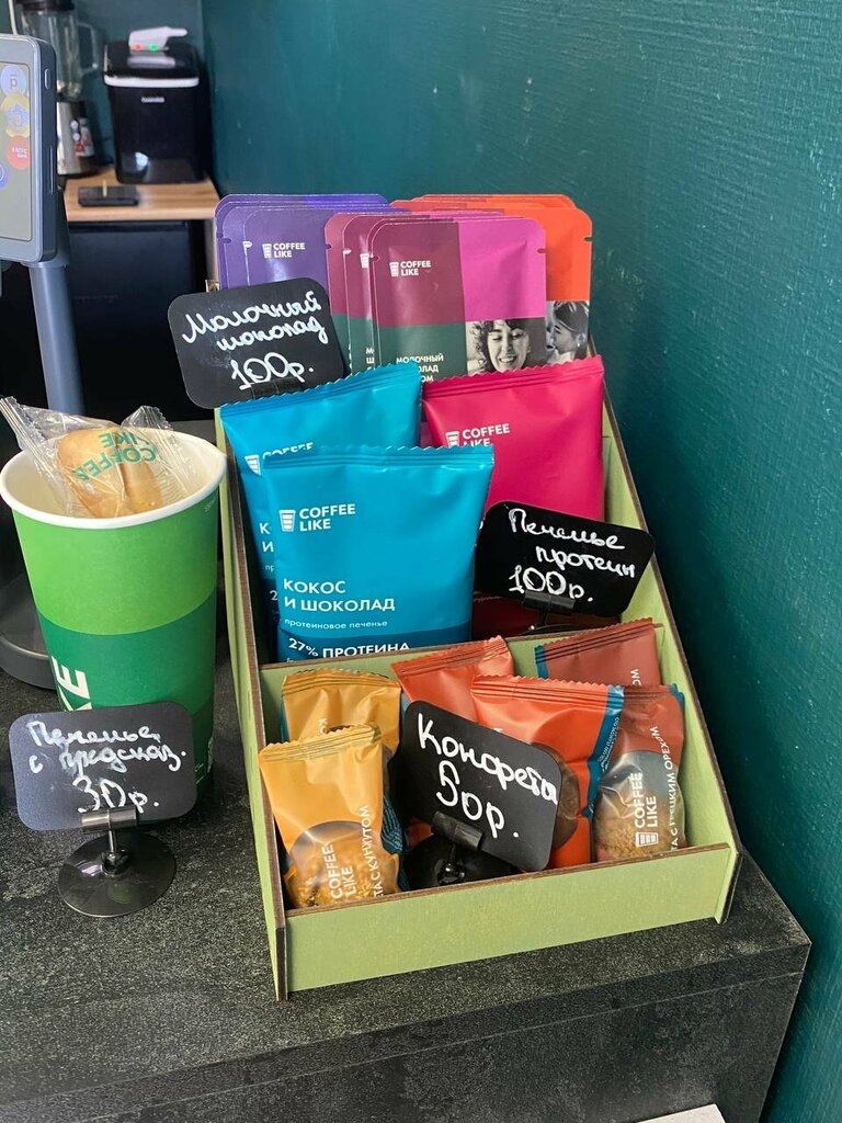 Kahve dükkanları Coffee Like, Balahna, foto