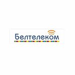 Белтелеком (ulitsa Lenina No:50), i̇nternet hizmet sağlayıcıları  Beloreçensk'ten