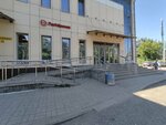 5post (Melnichnaya Street No:71Б), teslimat noktası  Yaroslavl'dan