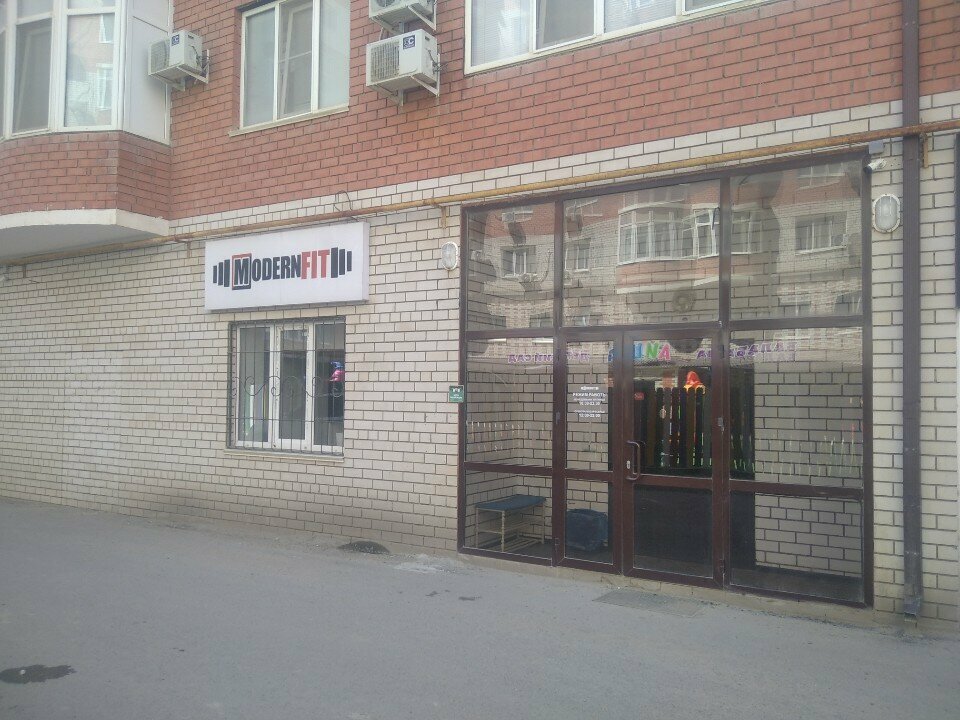 Fitness kulüpleri ModernFit, Atırav, foto