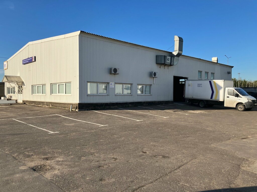 Lojistik firmaları Ю-Ти-Джи-Экспресс, Himki, foto