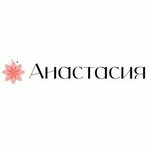 Анастасия (ulitsa Chernyshevskogo No:17А), çiçekçiler  Irkutsk'tan