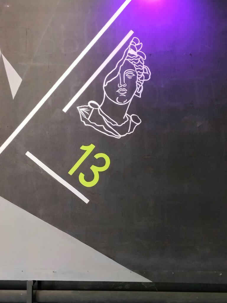 Tiyatrolar Сибирский камерный театр, Novosibirsk, foto