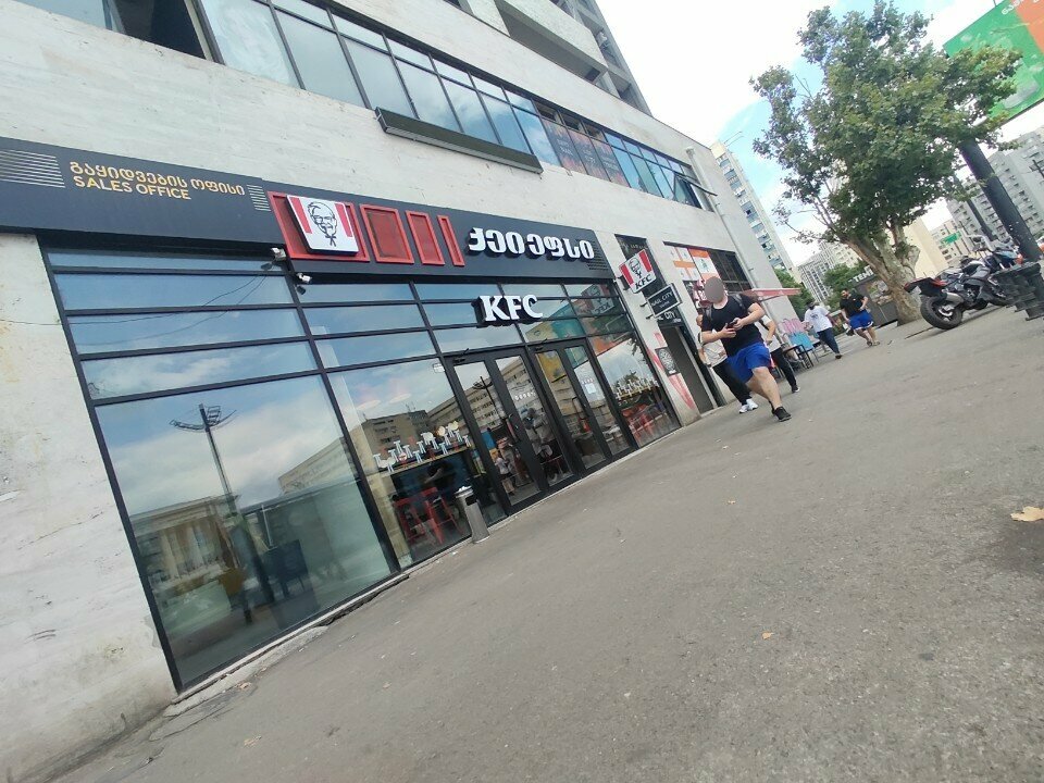 Fast food KFC, Tiflis, foto