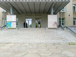 Balance (Institutskaya ulitsa No:1), manikür-pedikür  Kemerovo'dan