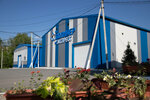ПолимерЭкспресс (Meliorativnaya Street No:с2, Village of Predtechensk, Tomsk), plastik ürün üreticileri  Tomskaya oblastından