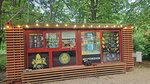 В парке вкуснее (Moscow, Severnoye Tushino Culture and Recreation Park), fast food  Moskova'dan