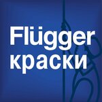 Краски Flugger (Kharkovskiy Lane No:36А), boya ve cila malzemeleri üretim ve satış yerleri  Belgorod'dan
