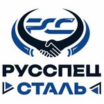 Русспецсталь (Kanashskoye Highway No:7/1), hadde metal üretim ve satışı  Cheboksary'den
