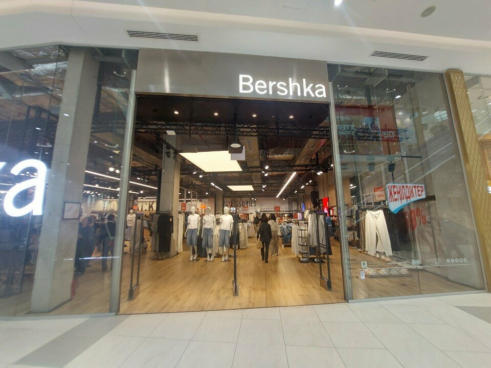 Giyim mağazası Bershka, Astana, foto