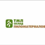 Kompaniya Tm-l (улица Генерала Васильева No:32В), kereste üretim ve satış şirketleri  Simferopol'dan (Akmescit'ten)