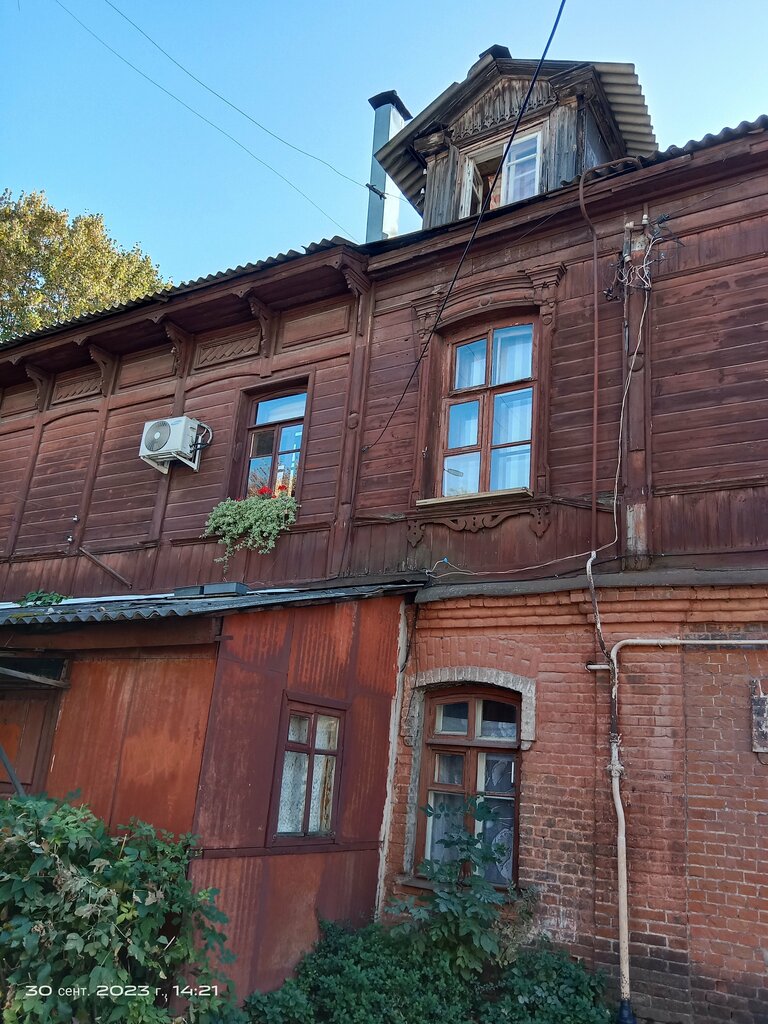 Turistik yerler Дом Плотникова, Voronej, foto