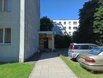 Biocasing (Niezaliezhnasci Avenue No:155к2), paketleme malzemeleri firmaları  Minsk'ten