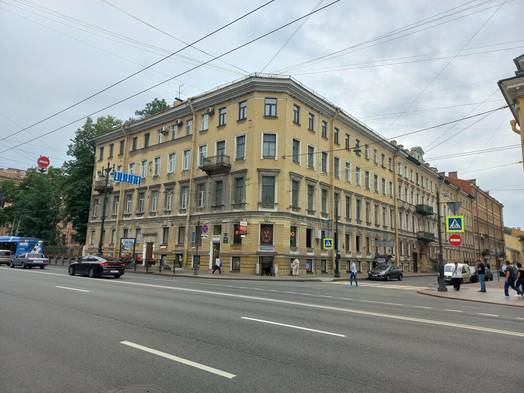 Turistik yerler Доходный дом Николаевых, Saint‑Petersburg, foto