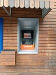 Unibank (Сity ​​of republican subordination Baku, Sebail District, Tabriz Khalilbayli Street, 1), atm'ler  Bakü'den