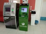 Sberbank of Russia (Malaya Posadskaya Street No:28/2), atm'ler  Saint‑Petersburg'dan