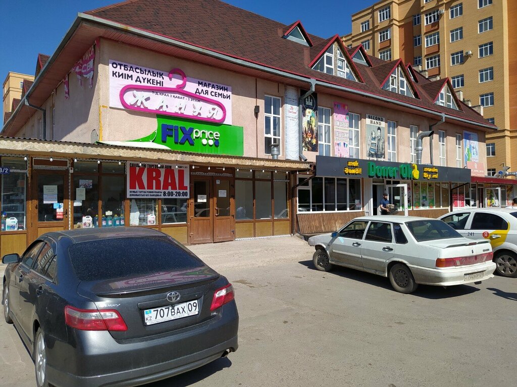 i̇kinci el eşya satışı Second hand, Karağandı, foto