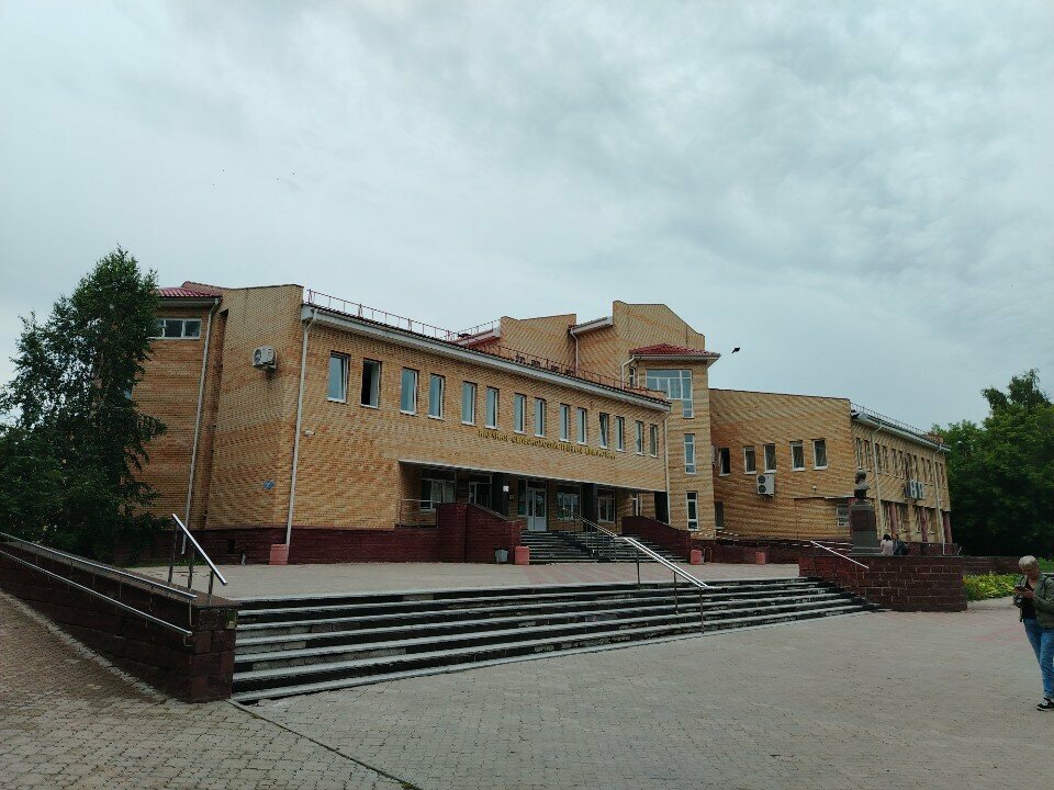 Bilgi hizmetleri ofisleri ОмГАУ им П. А. Столыпина, цифровой ситуационный центр, Omsk, foto