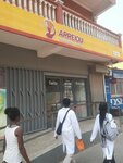 Arreiou Rua da Brigada (Luanda, Rua do Bairro Augusto), süpermarket  Loanda'dan