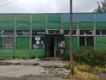 Grocery (Fidainneri Street No:17/1, Vanadzor), market  Vanadzor'dan